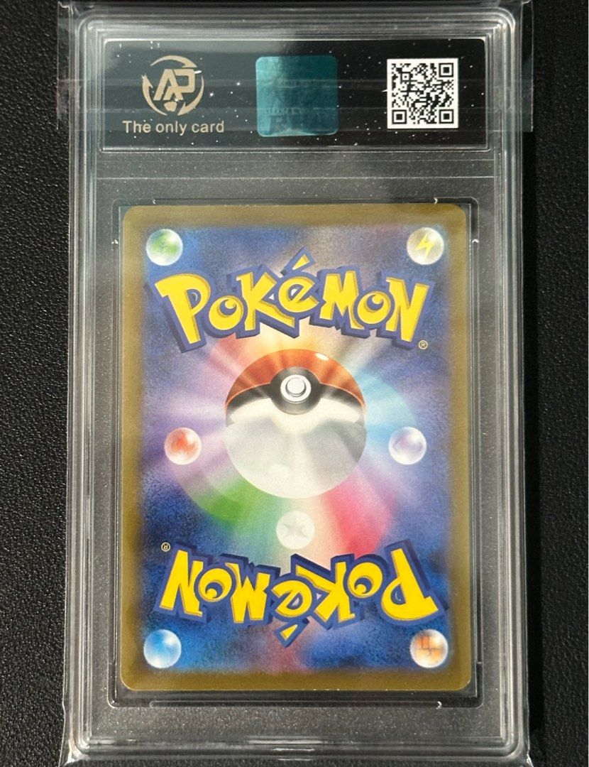 RPA 1: Pokemon Japanese - Gengar #94, Hobbies & Toys, Toys & Games on ...