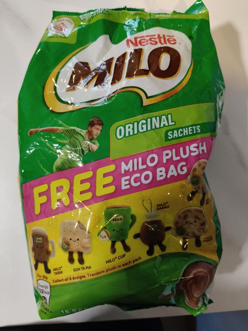 2026 Milo Plushie, Hobbies & Toys, Toys & Games on Carousell