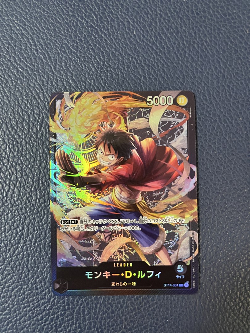 One Piece Card Game - Monkey D. Luffy ST14-001, Hobbies & Toys, Toys ...
