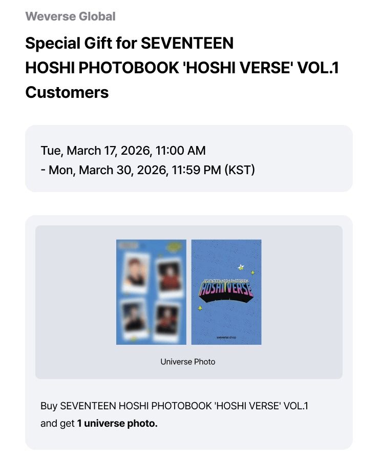 (Weverse POB) HOSHI - HOSHI PHOTOBOOK 'HOSHI VERSE' VOL.1, Hobbies ...
