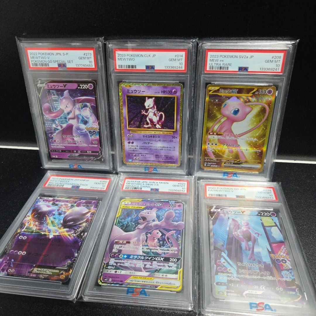 30th Anniversary High-Value Pokémon Cards: Mew, Mewtwo, Pokémon TCG ...