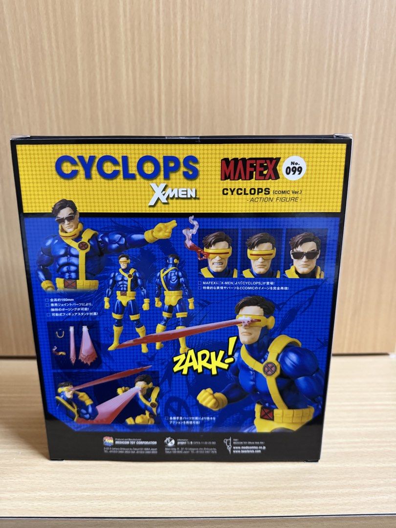 🔴CYCLOPS X-MEN (MAFEX)🔴, Hobbies & Toys, Toys & Games on Carousell