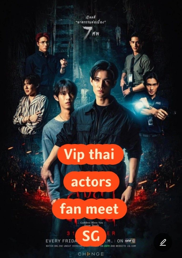 Goddess bless you from death sg fan meet ticket, Tickets & Vouchers ...