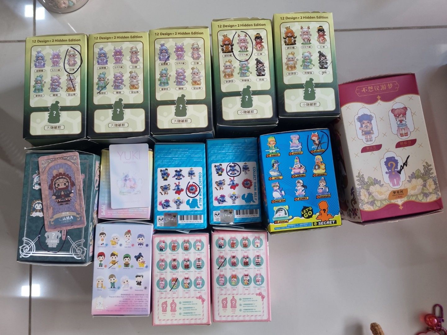 Popmart etc figurines clearing sales (skullpanda, pinojelly, hacipupu ...