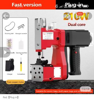'sewing+machine+bag - View all 'sewing+machine+bag ads in Carousell ...
