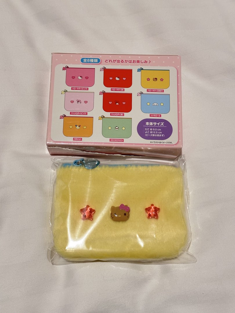 Sanrio Furry Pouch / Purse Blind Box - Hello Kitty Hawaiian ver ...