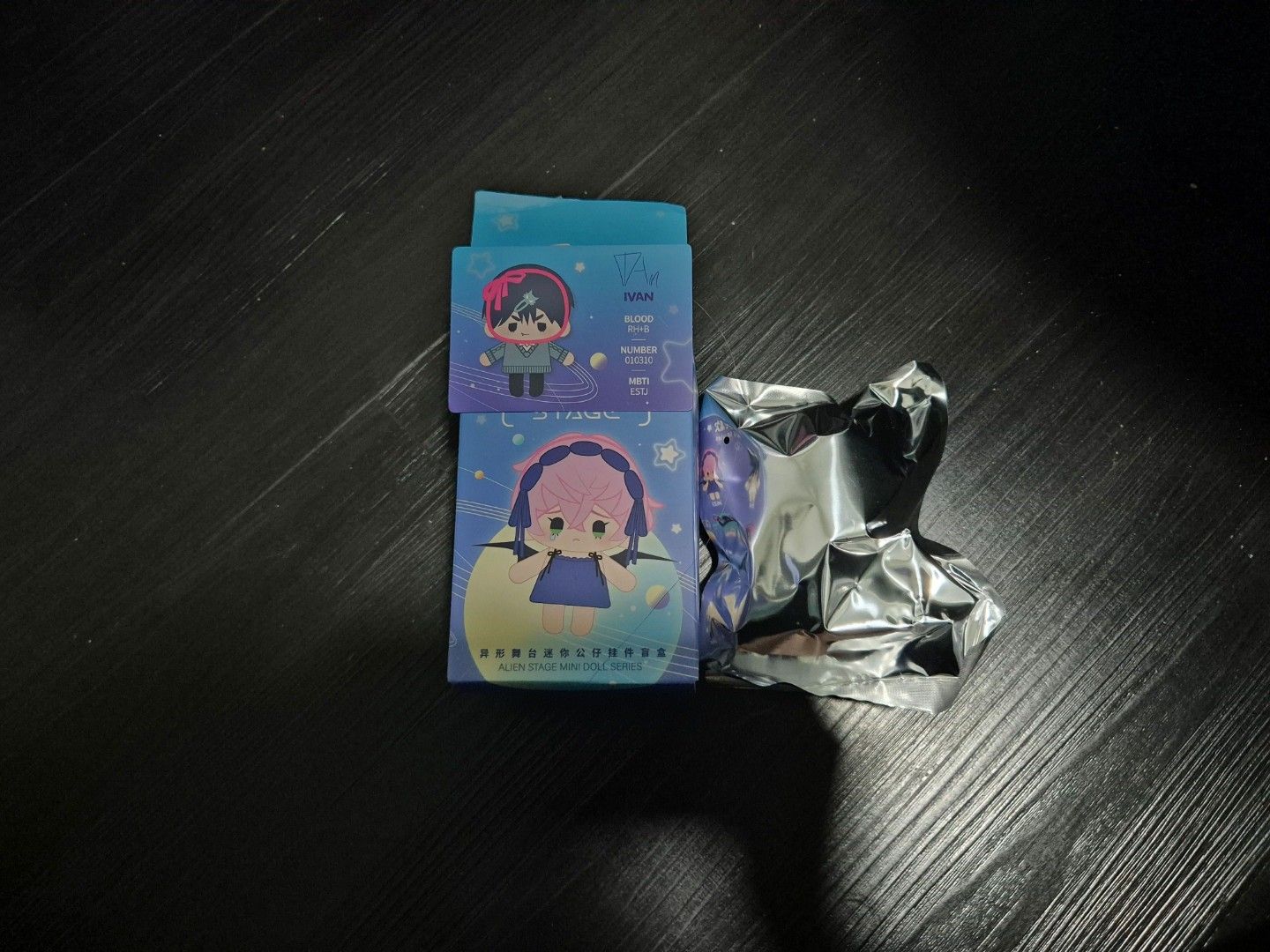 Alien Stage Blind Box - Ivan, Hobbies & Toys, Toys & Games on Carousell