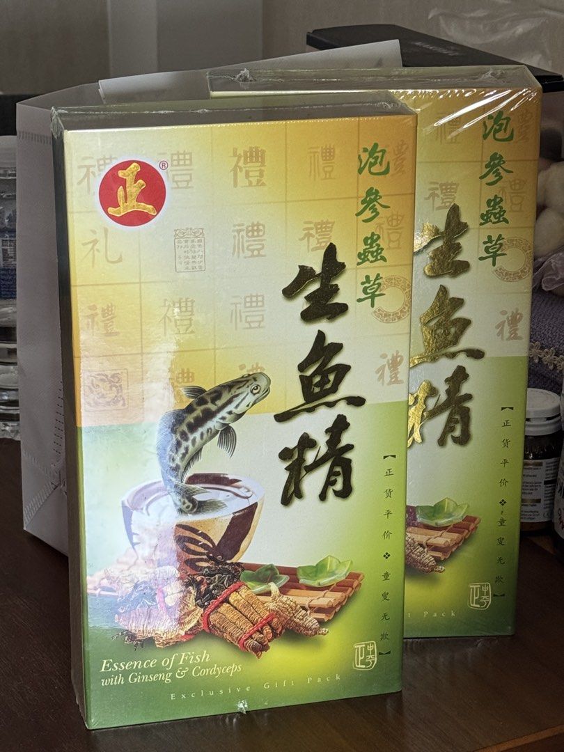 Essence of Fish with Ginseng & Cordyceps Gift Pack, Health & Nutrition ...