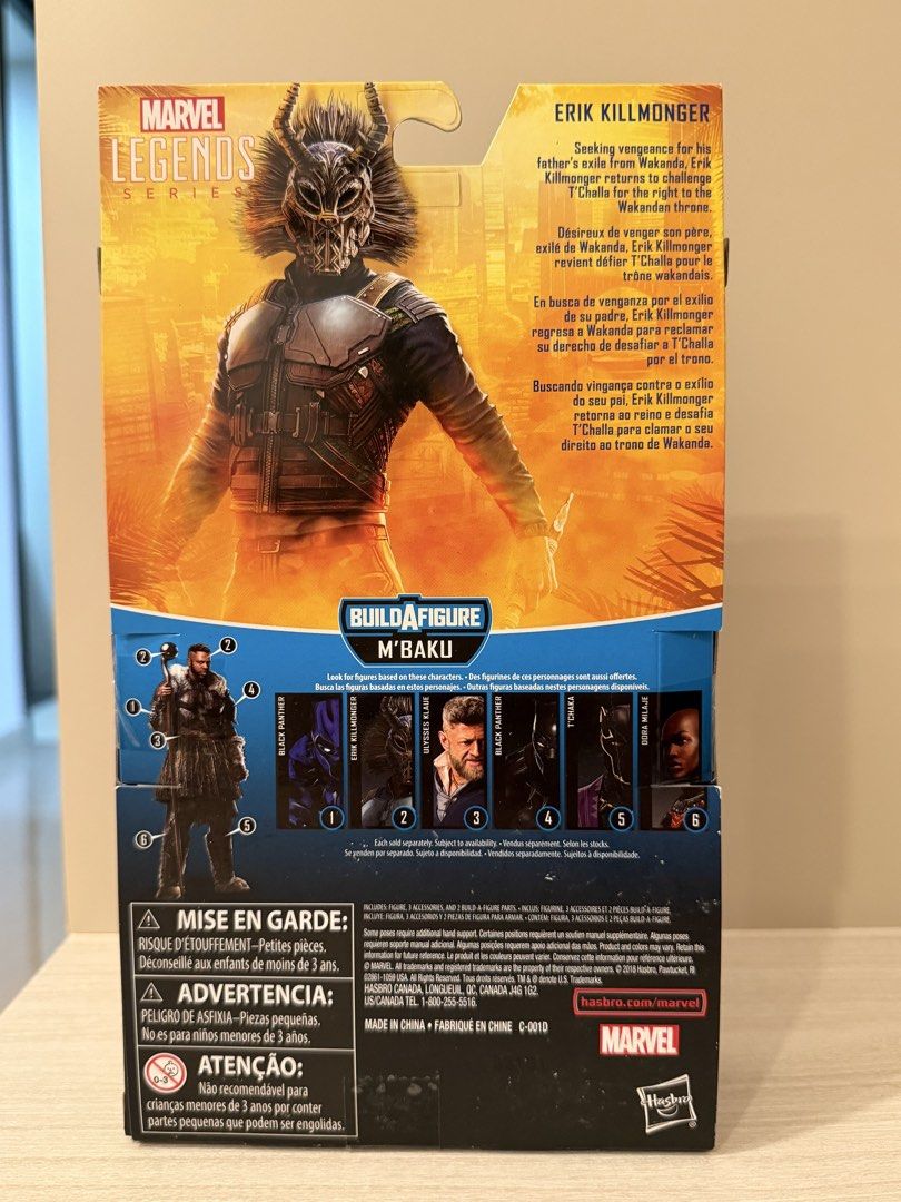 Marvel legends Erik Killmonger, Hobbies & Toys, Toys & Games on Carousell