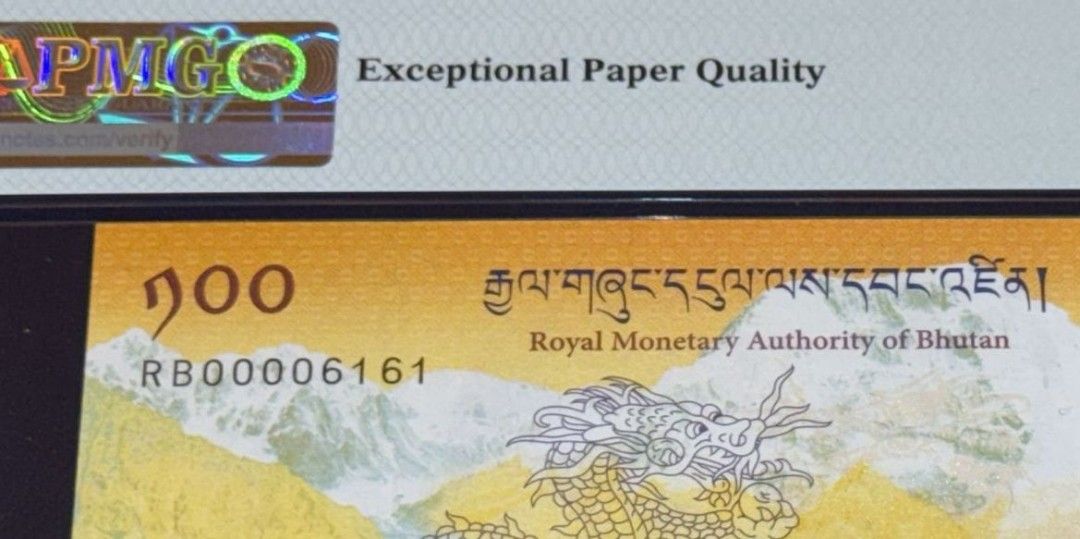 2016 Bhutan 100 Ngultrum Commemorative Rare Fancy Low number 00006161 ...
