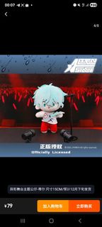 Alien stage ivantill sua polaroid cards, Hobbies & Toys, Memorabilia ...