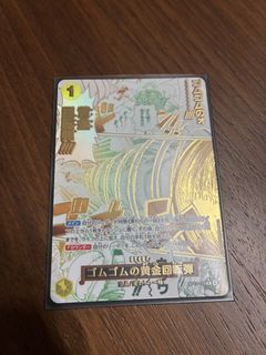 One Piece Gum Gum Golden Rifle - OP15-116, Hobbies & Toys, Toys & Games ...