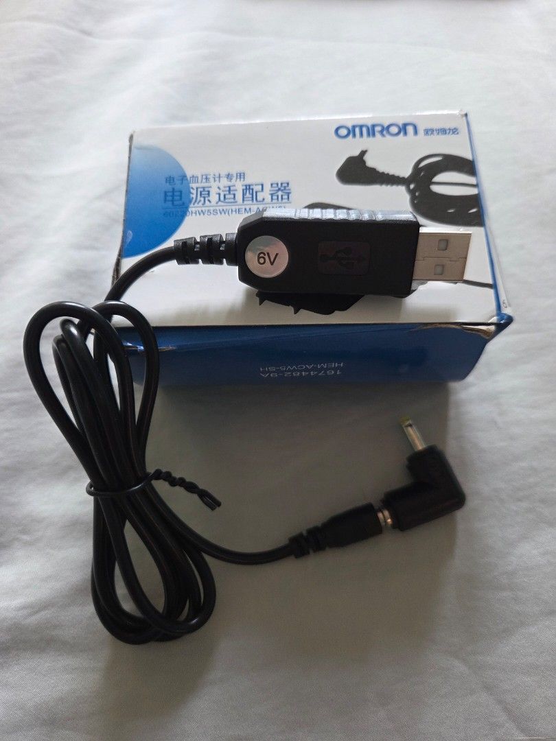 USB 6V Power Adapter For Omron Blood Pressure Monitor, Health ...