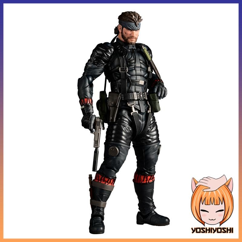 Amazing Yamaguchi - Naked Snake Sneaking Suit Ver. (Metal Gear Solid ...