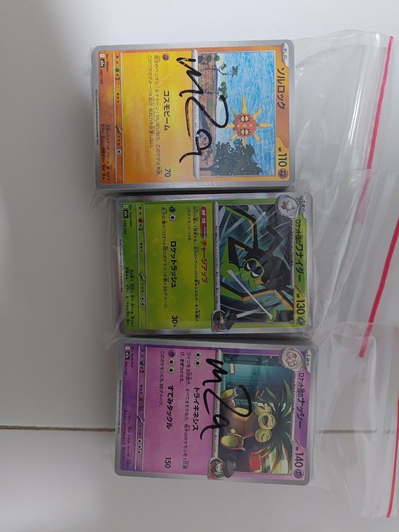 Pokemon Card Mega EX & Start Deck 100 Bundle, Hobbies & Toys, Toys ...