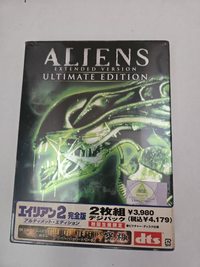 Aliens 2: Ultimate Edition DVD, Hobbies & Toys, Music & Media, CDs ...