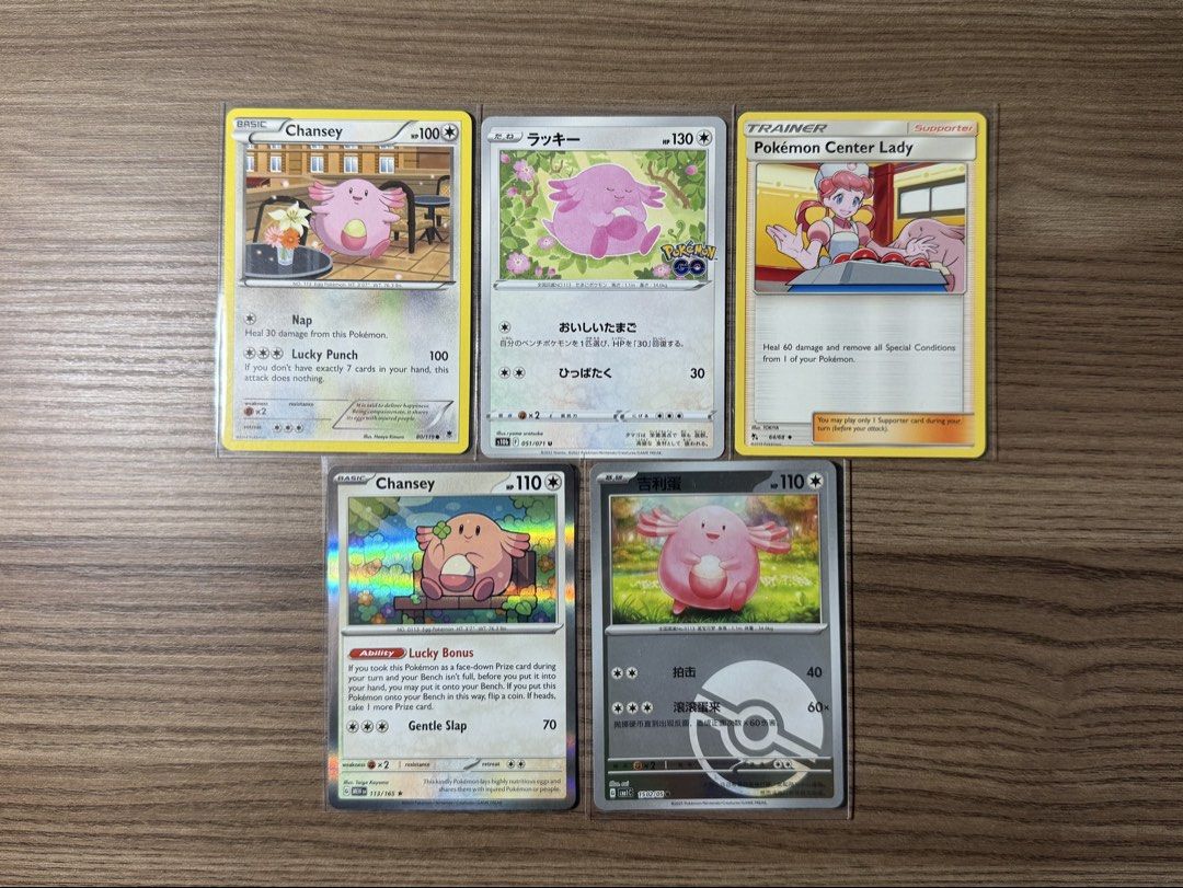 Chansey Pokemon Card [SET for $10], Hobbies & Toys, Toys & Games on ...