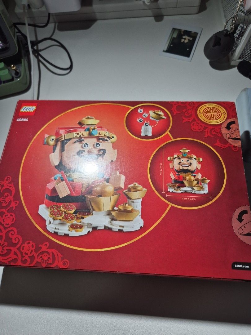 LEGO 80108 Lunar New Year Fortune God Set, Hobbies & Toys, Toys & Games ...