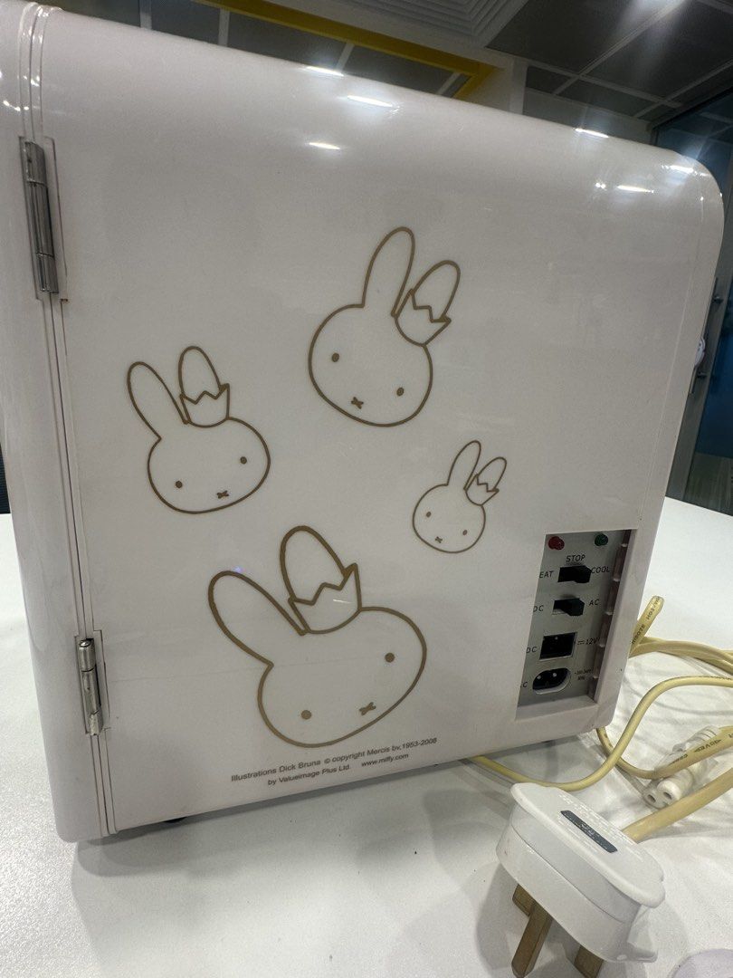 Miffy Crown Mini Fridge, 家庭電器, 廚房電器, 雪櫃及冰櫃 - Carousell