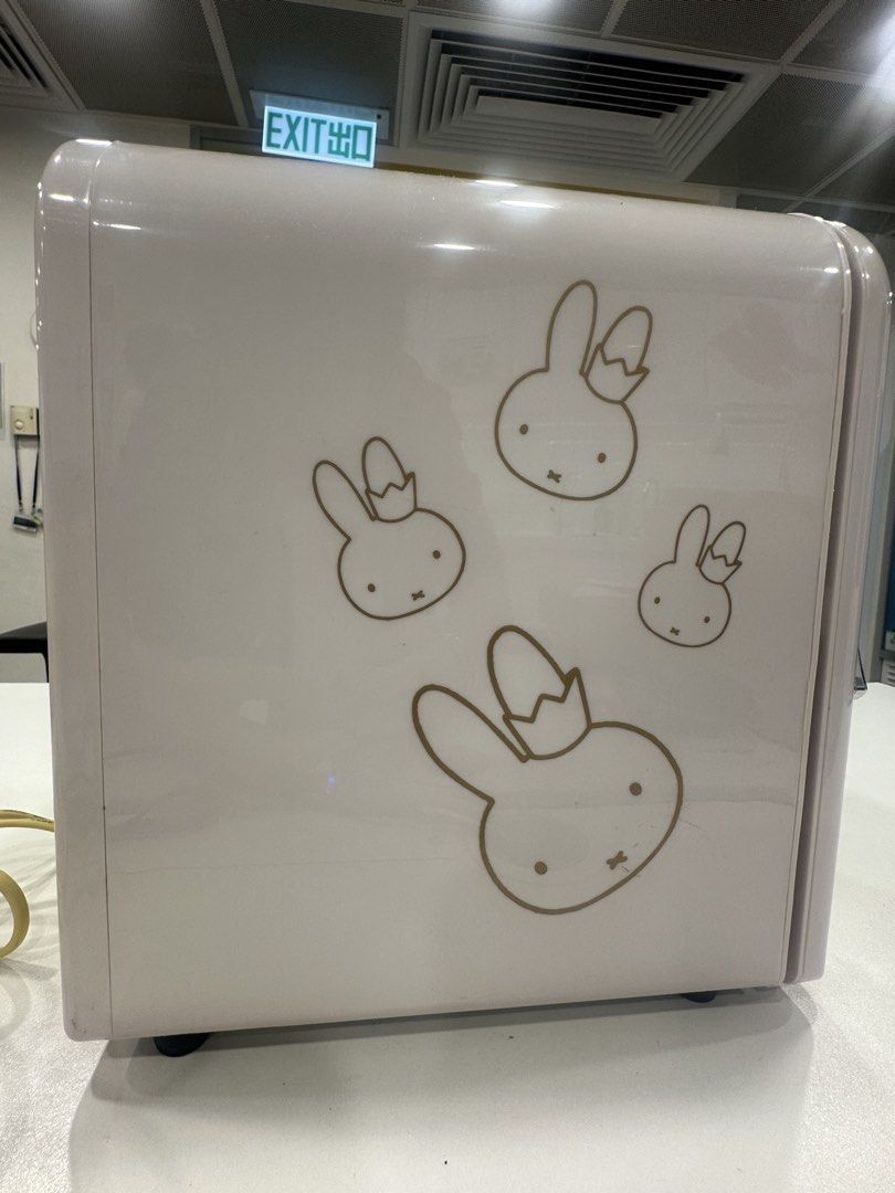 Miffy Crown Mini Fridge, 家庭電器, 廚房電器, 雪櫃及冰櫃 - Carousell