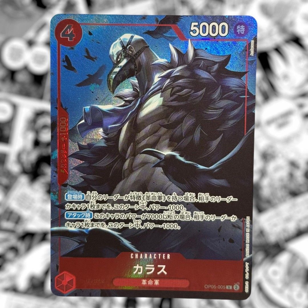 One Piece Card Game - Karasu OP05-005, Hobbies & Toys, Toys & Games on ...