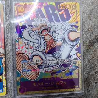 One Piece Card Game - Monkey D. Luffy, Hobbies & Toys, Toys & Games on ...