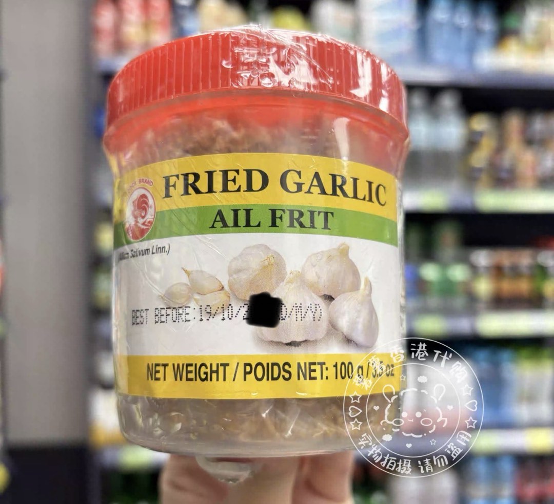 ⭐️$40減至 $3 ---> COCK BRAND 炸蒜 Fried Garlic , 嘢食 & 嘢飲, 調味 - Carousell