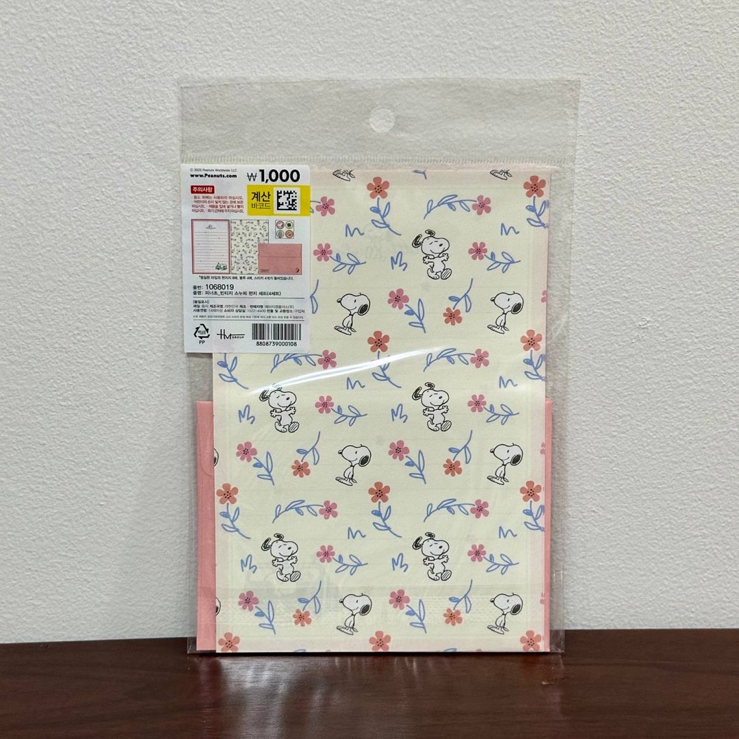 [Authentic] Peanuts Snoopy Letter Set Stationery, Hobbies & Toys ...