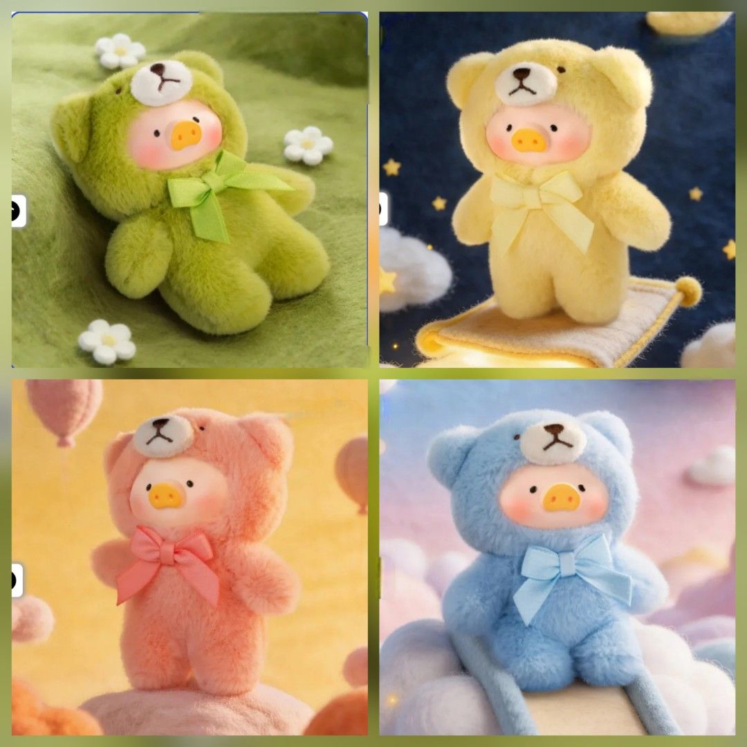 LuLu the Piggy - Teddy Mini's Whispers of Nature Series Plush ...