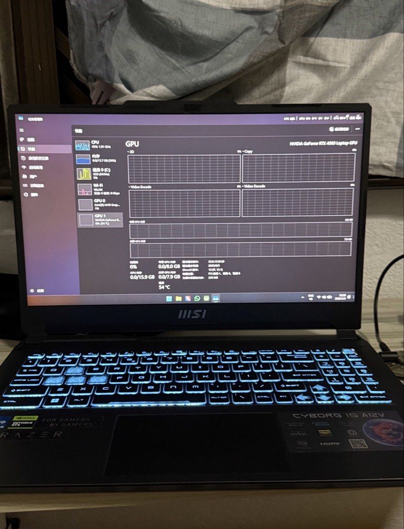 MSI Cyborg 15 A12V Gaming Laptop + Accessories, Computers & Tech ...