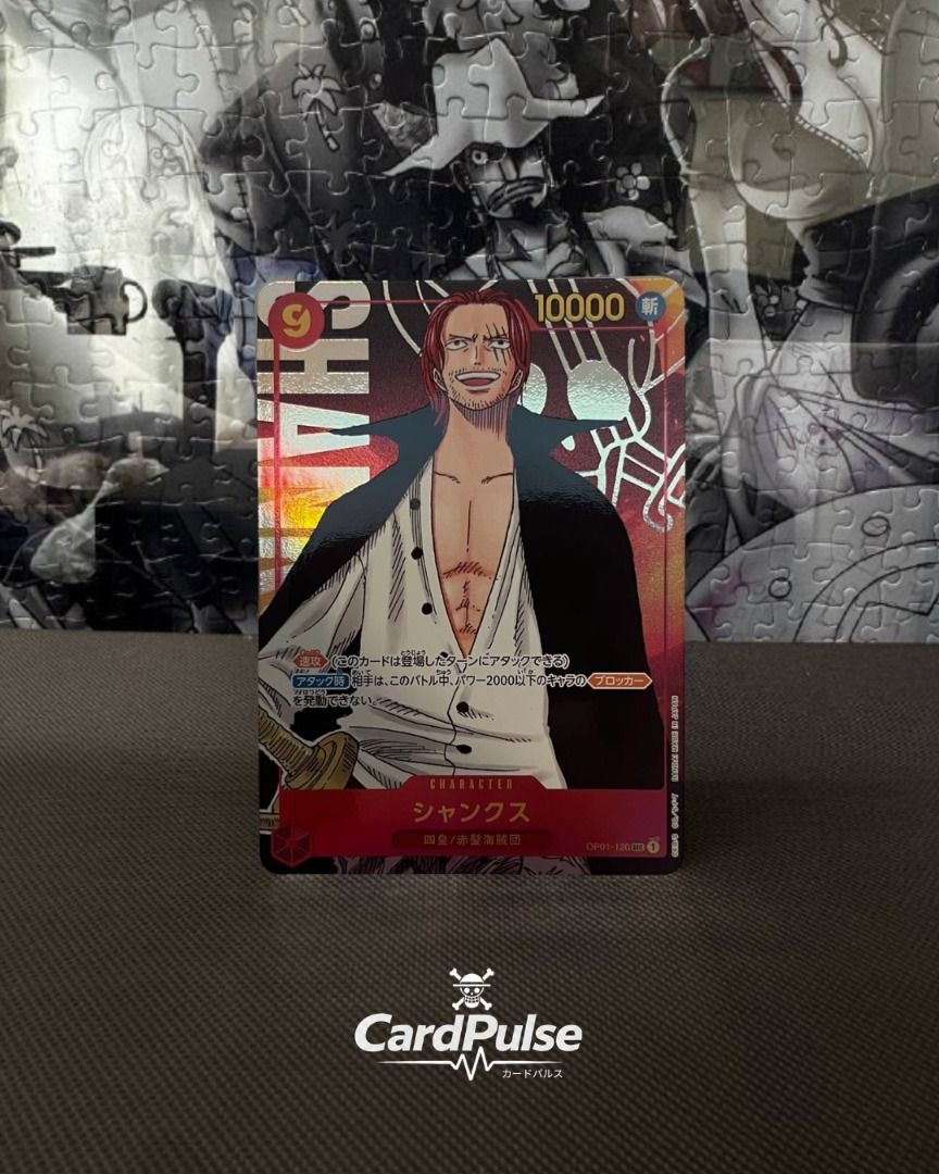 One Piece Card Game - Shanks SEC-P[OP01-120], Hobbies & Toys, Toys ...