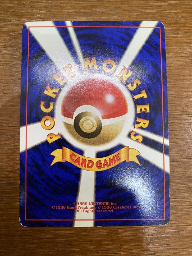 Pokemon Card Mew #47 Lilypad, Hobbies & Toys, Toys & Games on Carousell