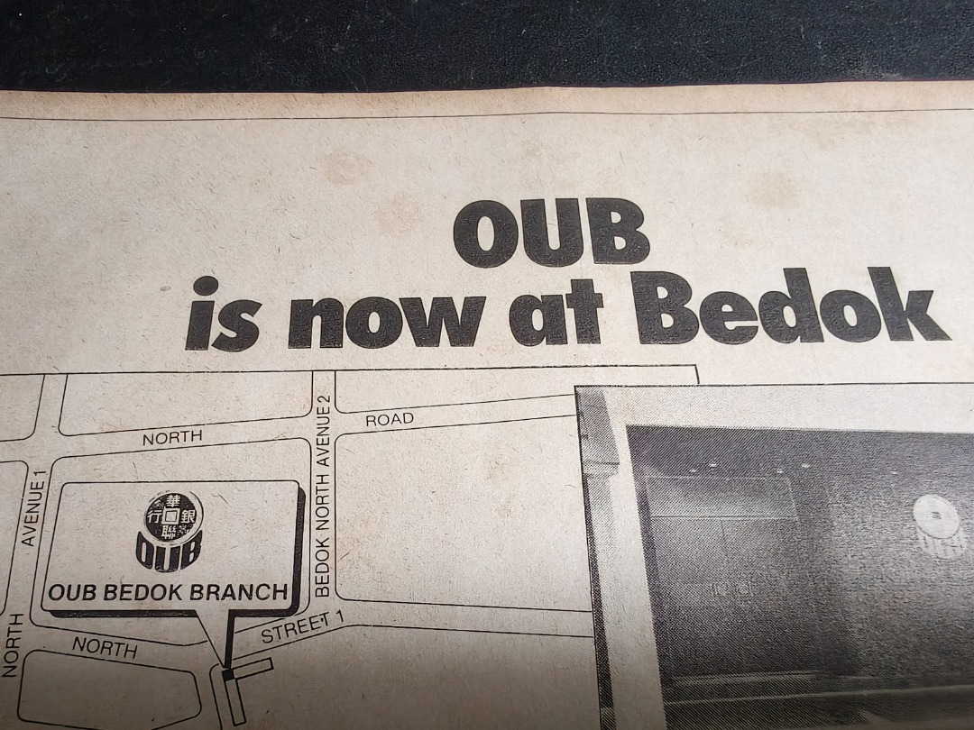 1980s OUB Is Now At BEDOK Advertisement, Hobbies & Toys, Memorabilia ...