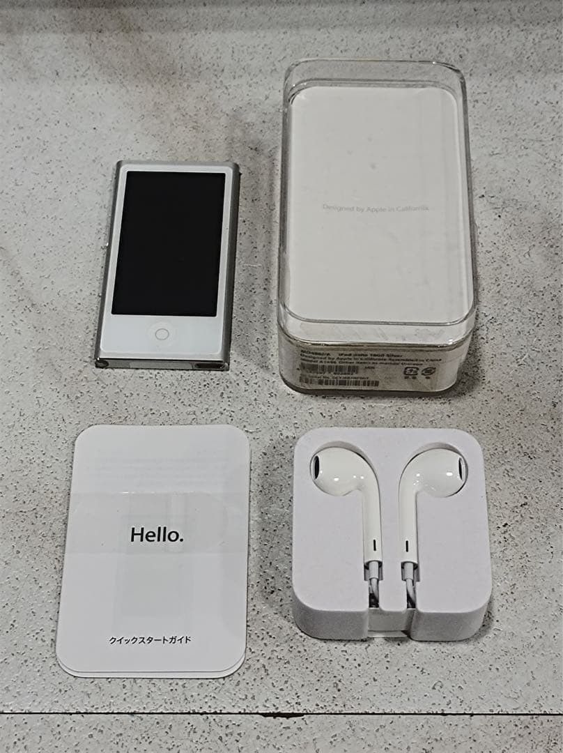 Apple iPod Nano 7th Generation - Silver - Complete Set, Audio, Portable ...