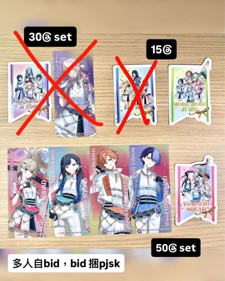 Pjsk Prsk 世界計畫 5th感謝祭 特典 書簽 貼紙 25時 朝比奈真冬mfy 東雲繪名ena 曉山瑞希mzk 宵崎奏knd L/n ...