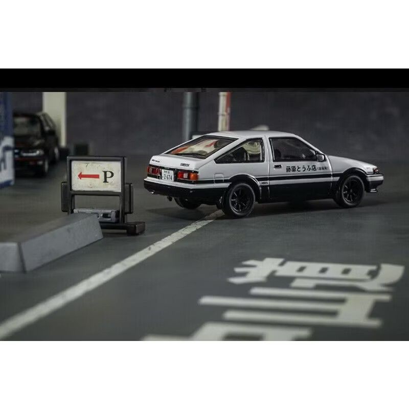 Initial D Scene Diorama Model 1/64 Usui Pass, Hobbies & Toys, Toys ...