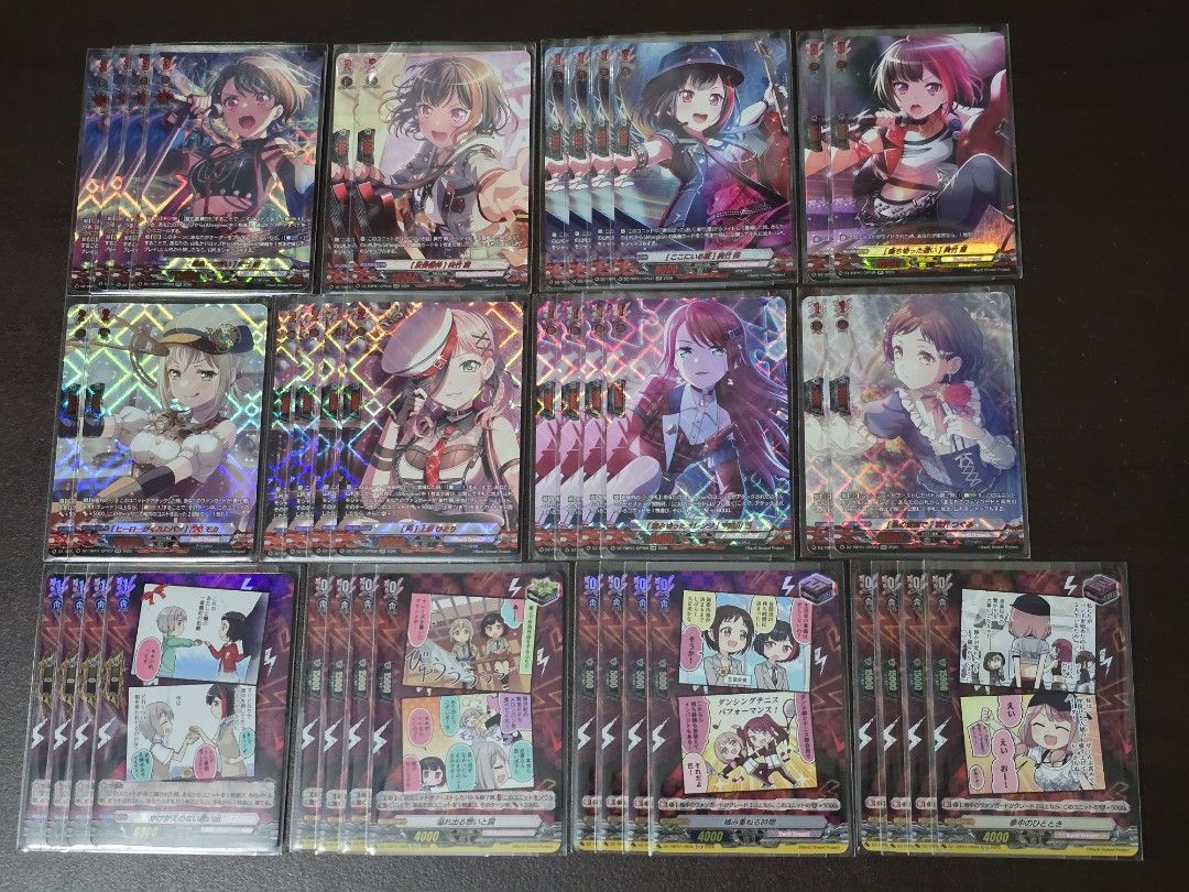 (Japanese) GPR Singles, Vanguard, Bang Dream Collab, Poppin Party ...