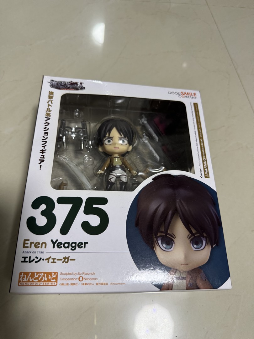 Nendoroid Eren Yeager 375 Figure, Hobbies & Toys, Toys & Games on Carousell