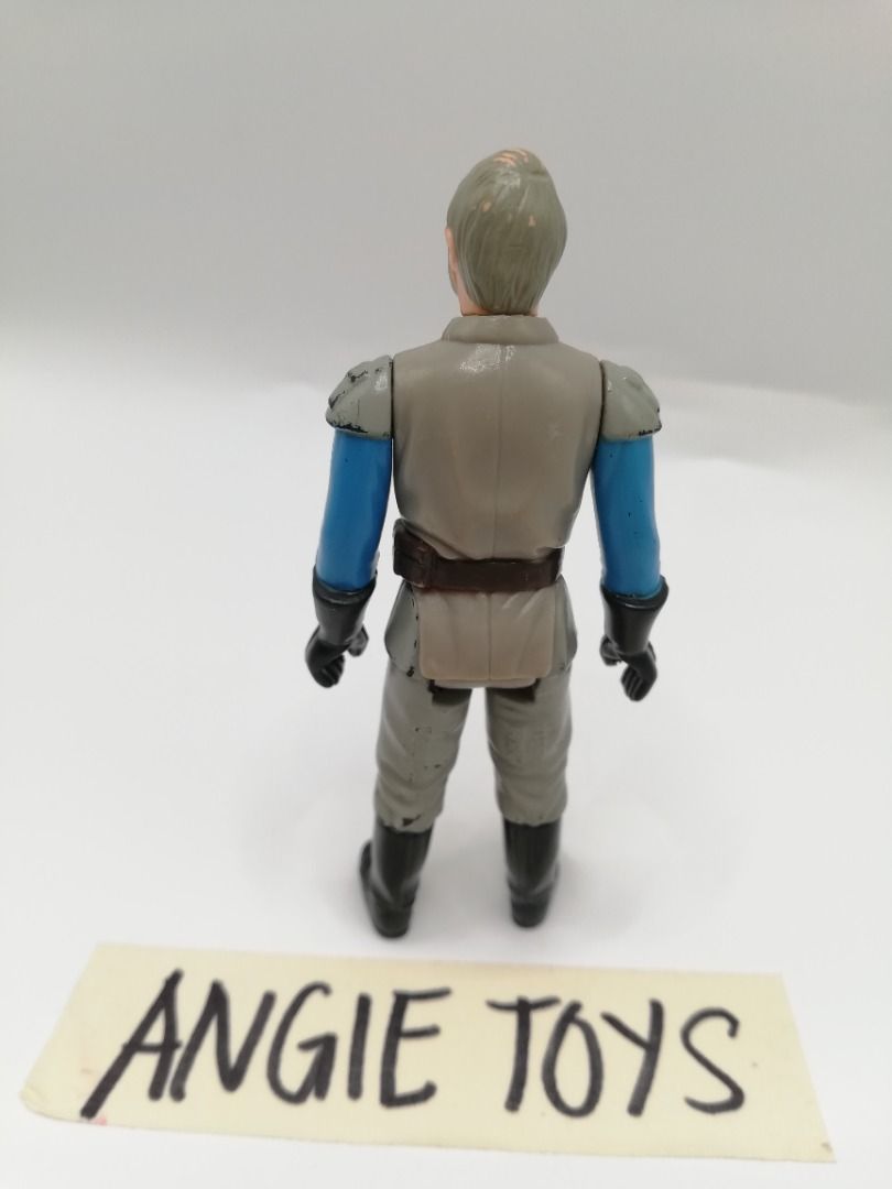 Authentic 1983 Kenner Star Wars: ROTJ - General Madine (Vintage ...