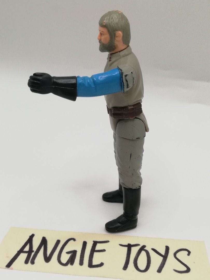 Authentic 1983 Kenner Star Wars: ROTJ - General Madine (Vintage ...