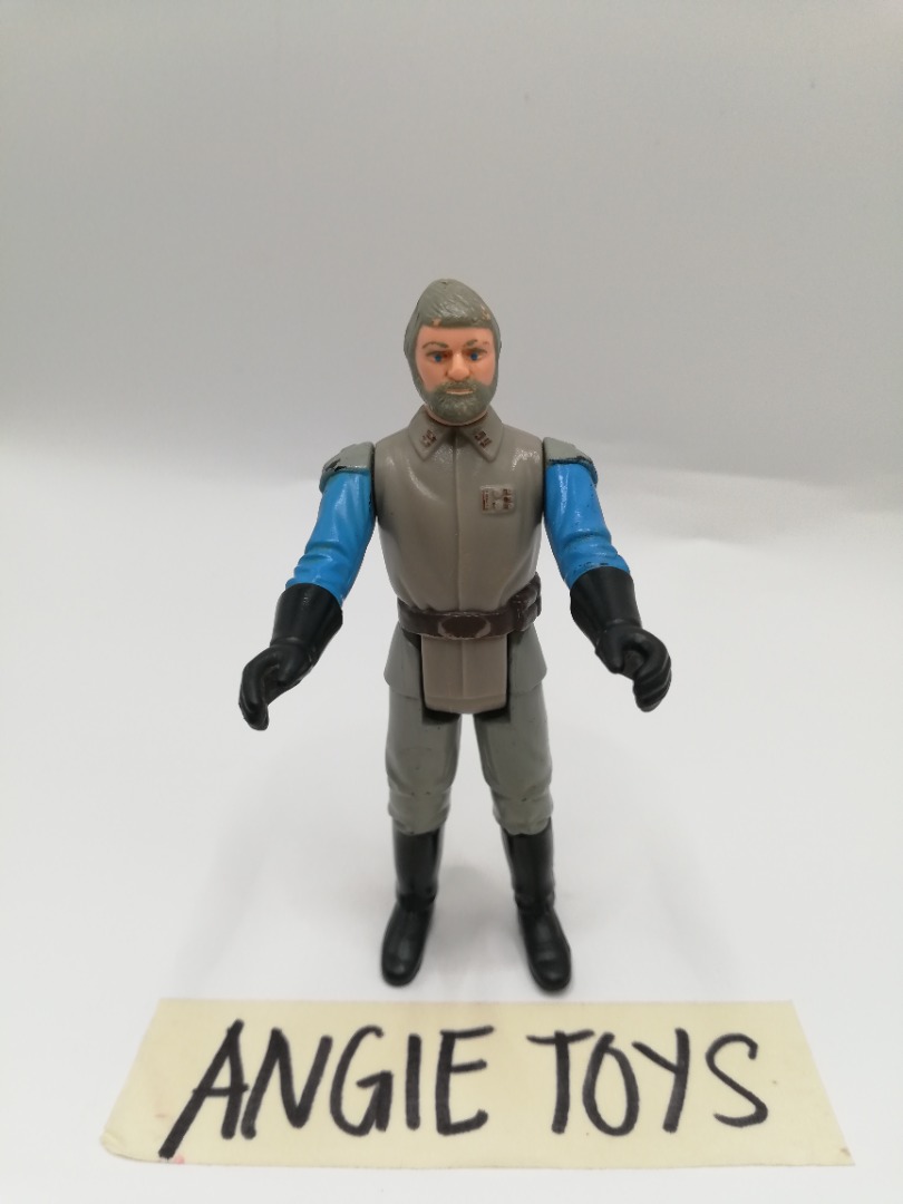 Authentic 1983 Kenner Star Wars: ROTJ - General Madine (Vintage ...
