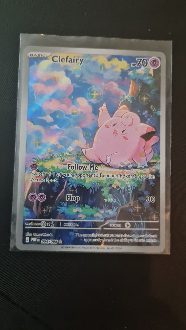 Pokemon TCG Clefairy 094/088 Illustration Rare Perfect Order ME3 ...