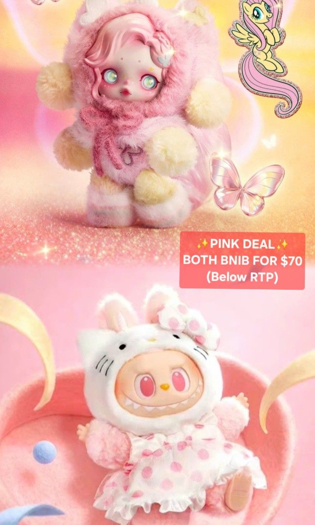 Popmart x Skullpanda My Little Pony Plushy Rainbow Dash / Apple Jack ...