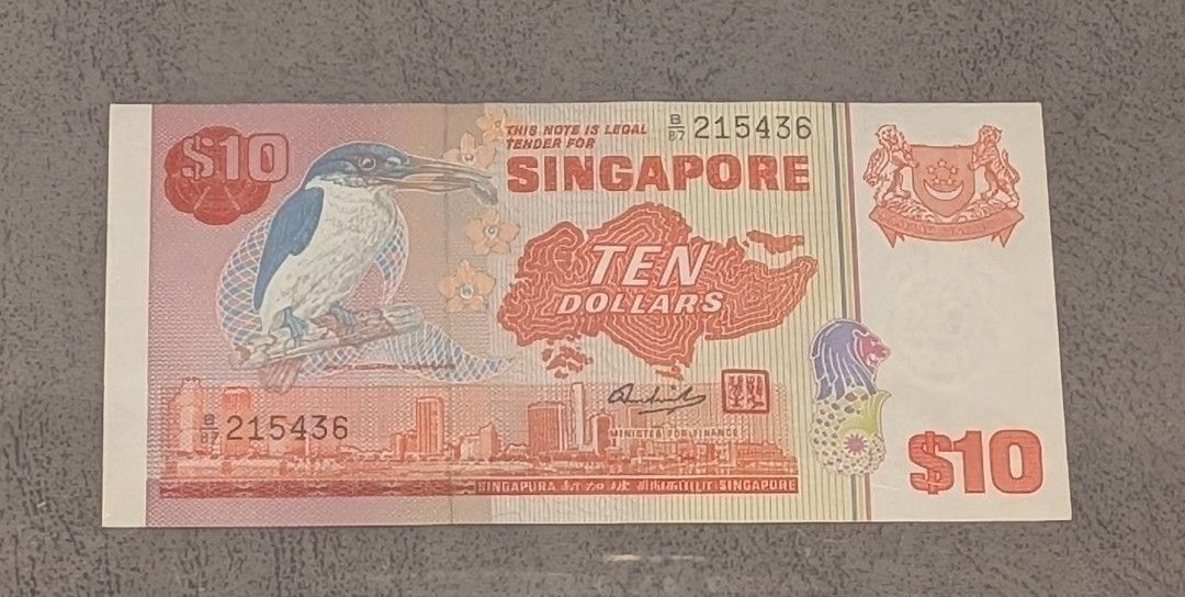 Super jumbo ladder 123456/78 Singapore $10 Kingfisher Banknote, Hobbies ...