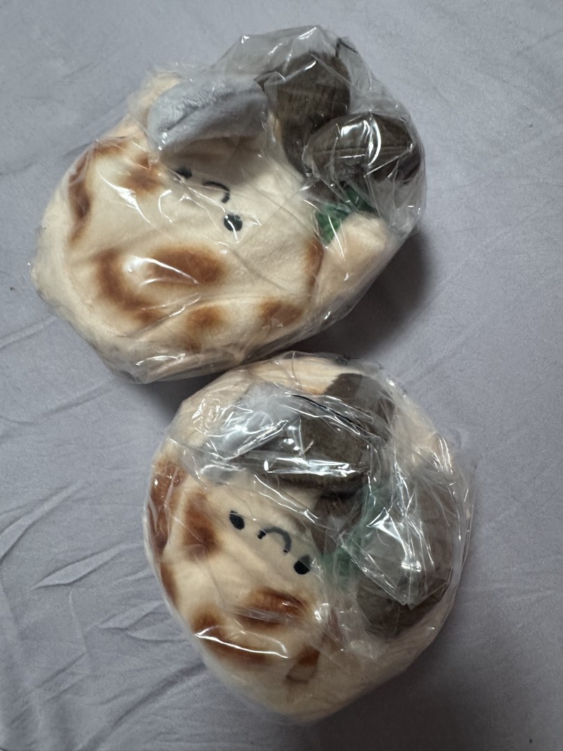 [Trade] Milo Plushie Prata with CURRY to SUGAR, Hobbies & Toys, Toys ...