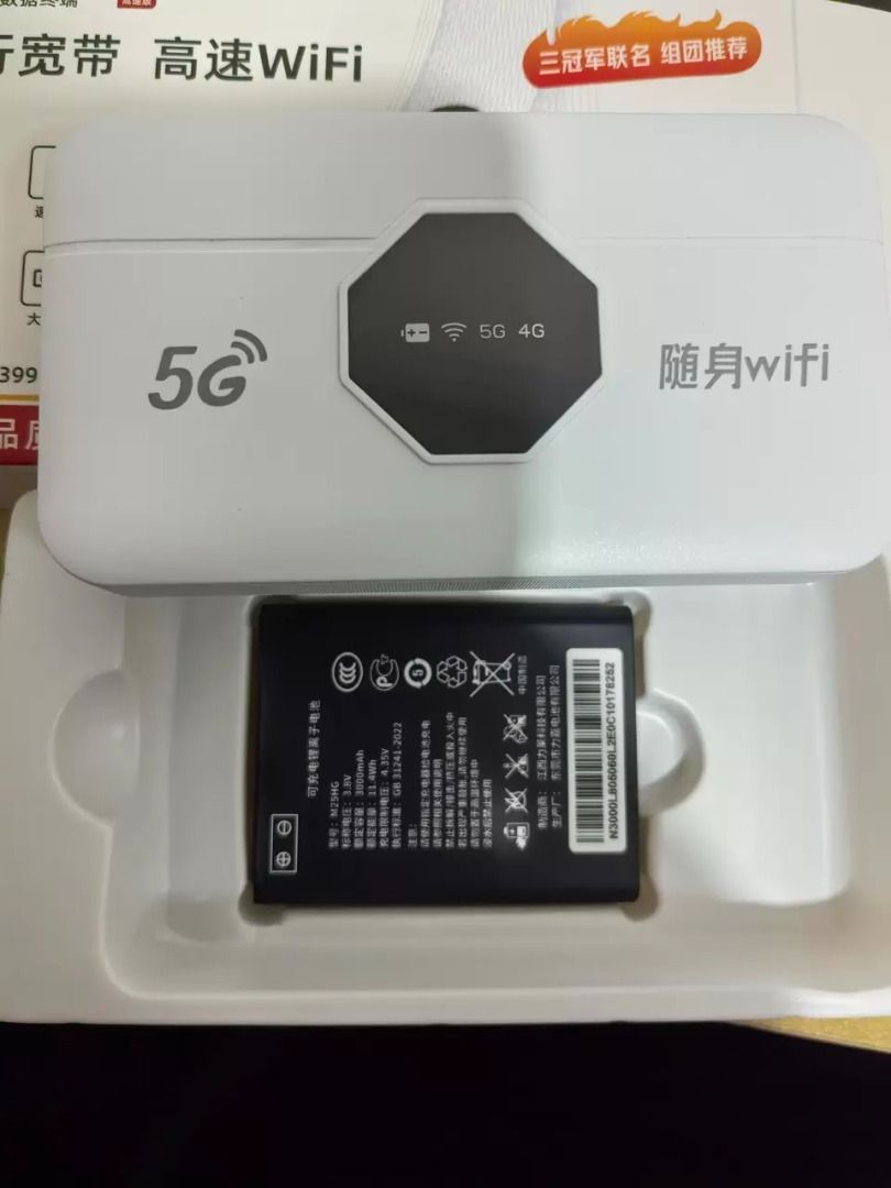 .全新 new in box 5G nano SIM card Wireless Modem Router 可插SIM卡用 wi-fi ...