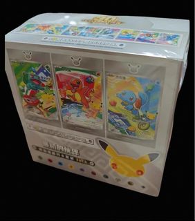 First partner illustration collections case For Sale | Buy 100+ First ...