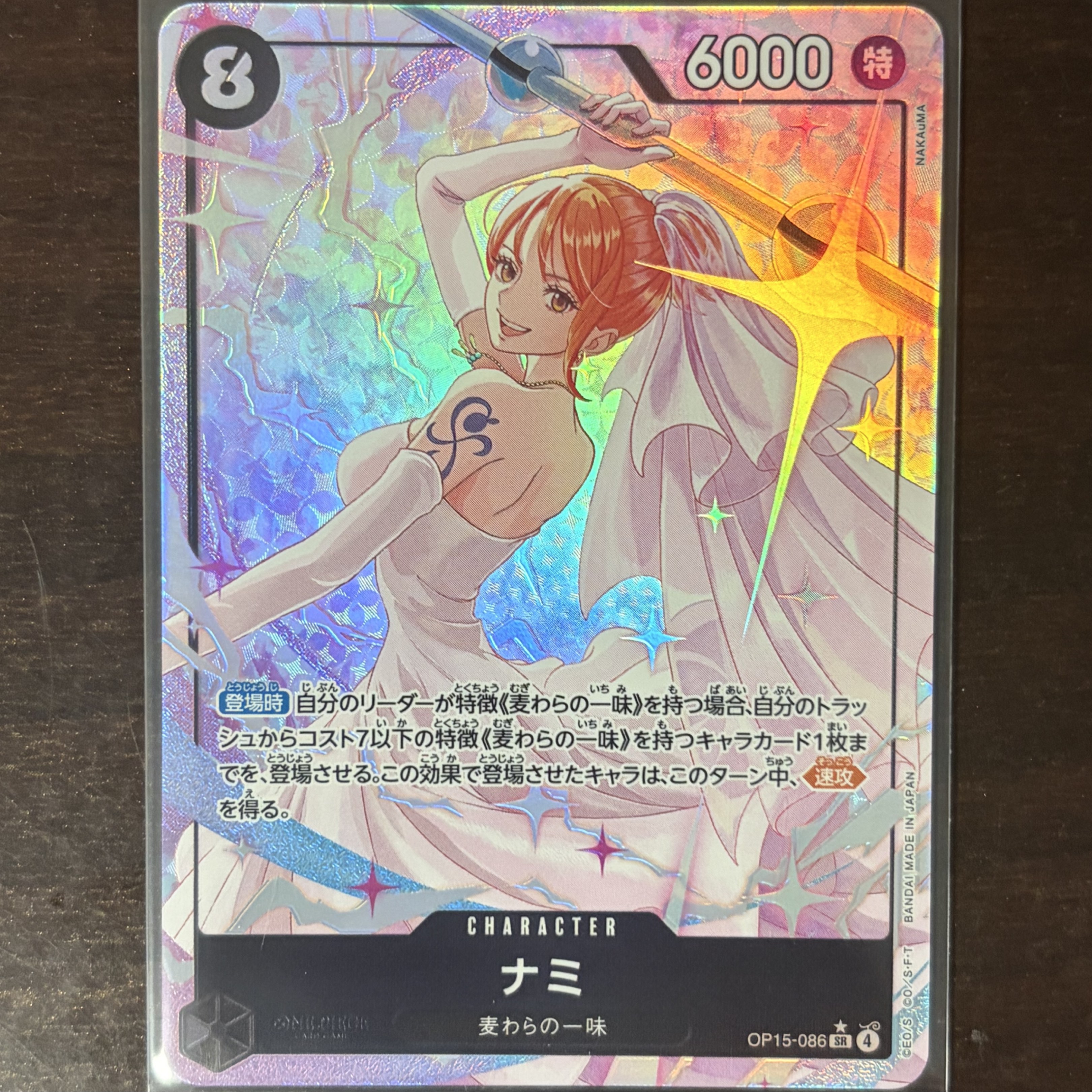 One Piece OP15 Bride Nami AA SP Card, Hobbies & Toys, Toys & Games on ...