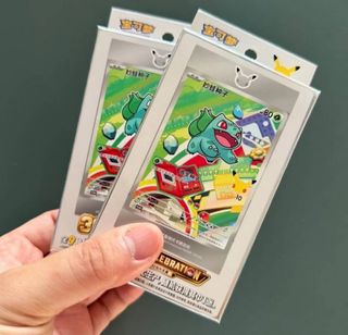 Pokemon 30th Anniversary Custom Extended Frame, Hobbies & Toys, Toys ...