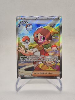 Japanese Pokemon Card - Pokepad Trainer Card, Hobbies & Toys, Toys ...
